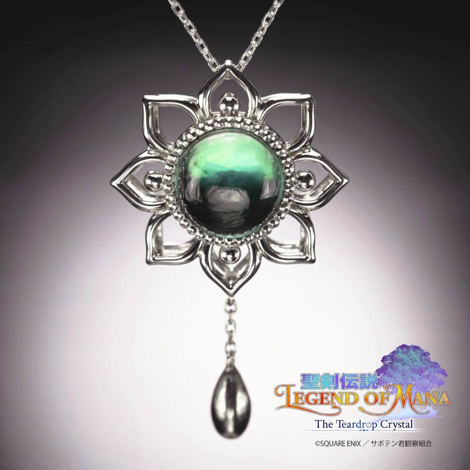 Mana Merch Sightings – August 2023 – Florina Jewelry « Seikens – Home ...